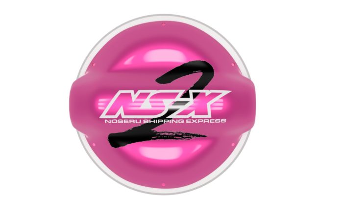 マルットイズ「NOSERU」 2号機 NS-X2 塗装編 | ハイキューパーツのテクニカルガイド